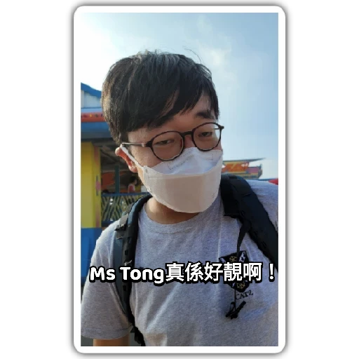 Sticker Maker - 2021-2022 SY 1C Stickers 5