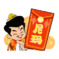 Sticker Maker - 3KOK Happy Chinese New Year