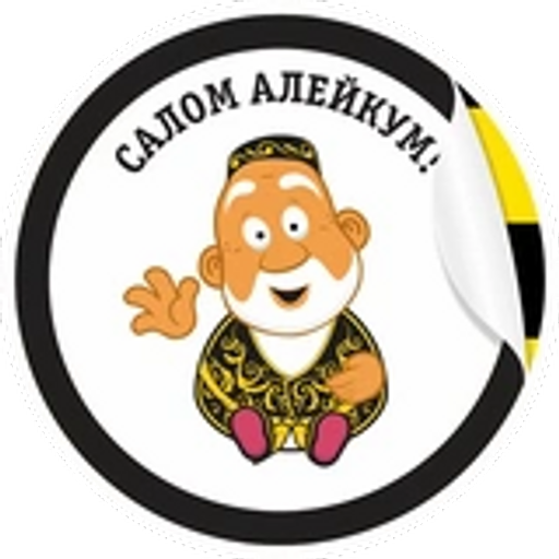 Sticker Maker - 8 march