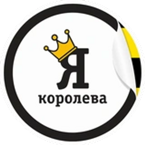 Sticker Maker - 8 march