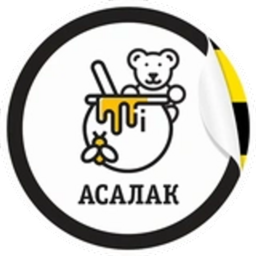 Sticker Maker - 8 march