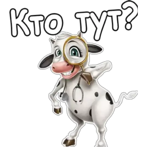 Sticker Maker - aaaa