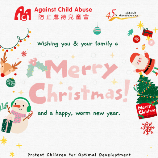 Sticker Maker - ACA Stickers