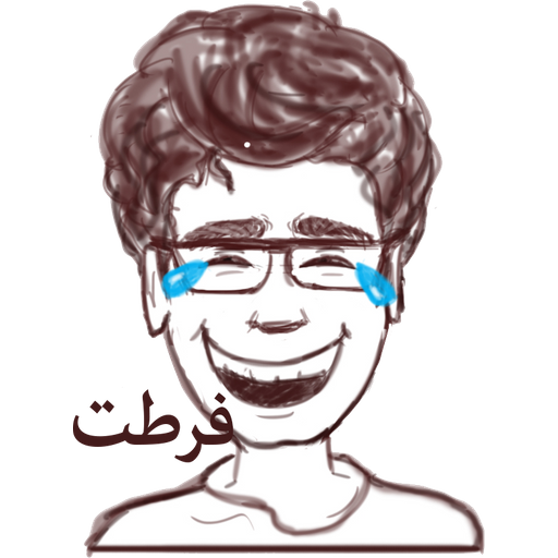 Sticker Maker - Adam