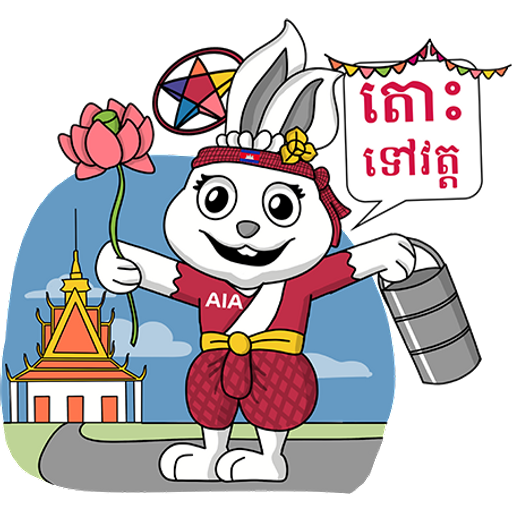Sticker Maker - AIA Cambodia KNY