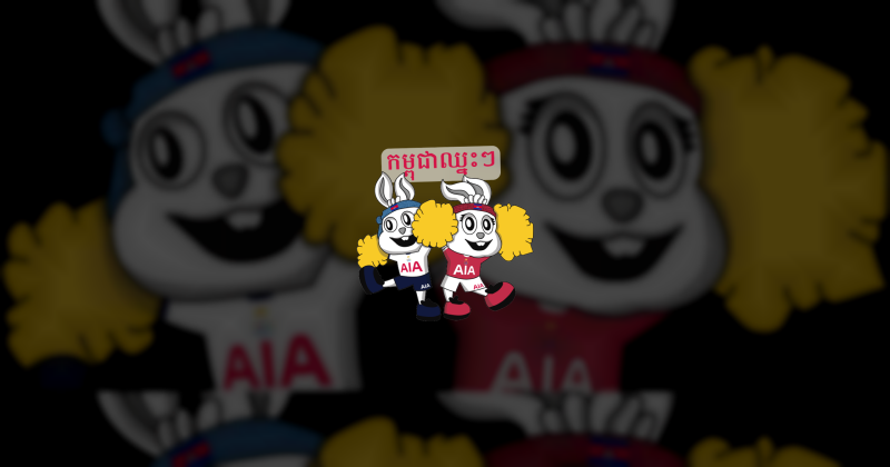 Sticker Maker - AIA Cambodia