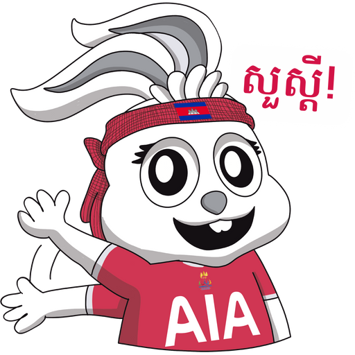 Sticker Maker - AIA Cambodia