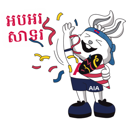 Sticker Maker - AIA Cambodia