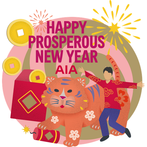 Sticker Maker - AIA SG - CNY Stickers
