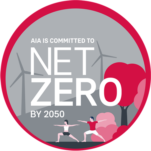 Sticker Maker - AIA's Commits to Net Zero by 2050