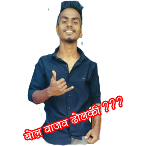 Sticker Maker - Ajay