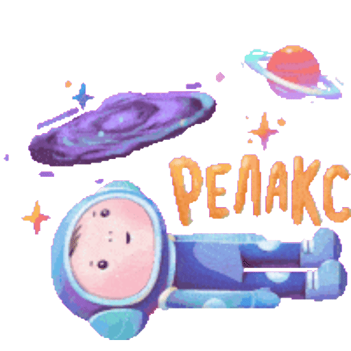 Sticker Maker - Alex & Cosmo