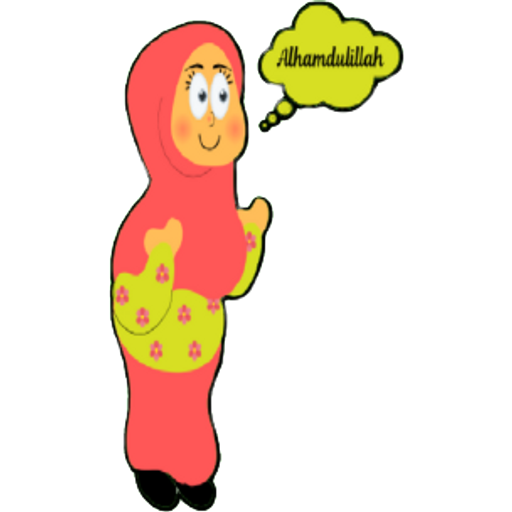 Sticker Maker - Alhamdulillah