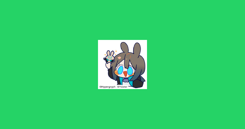 Sticker Maker - All Amiya
