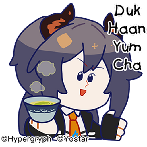 Sticker Maker - all ch'en