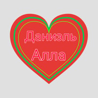 Sticker Maker - Alla Daniel