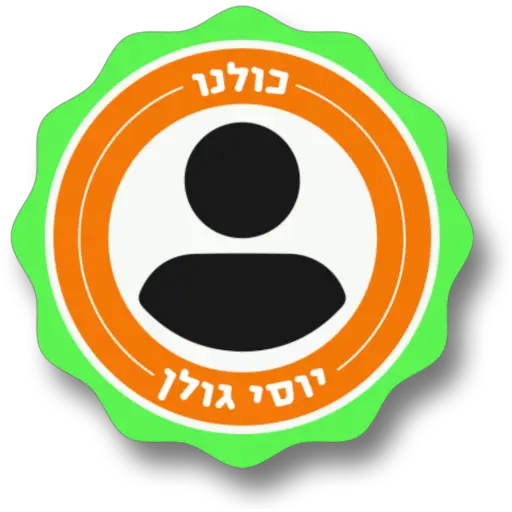 Sticker Maker - Aman Badges