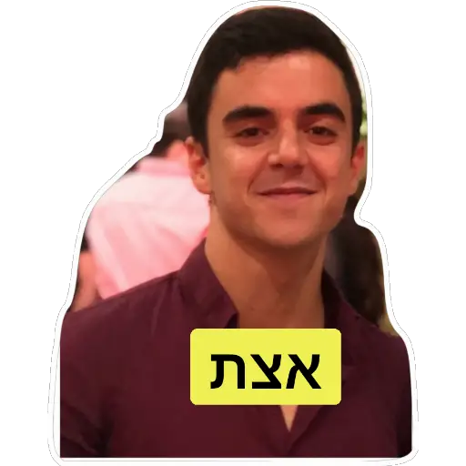 Sticker Maker - Aman Moods