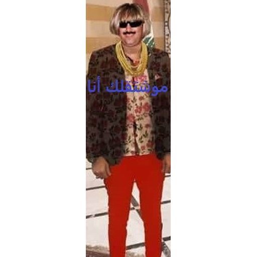 Sticker Maker - amen