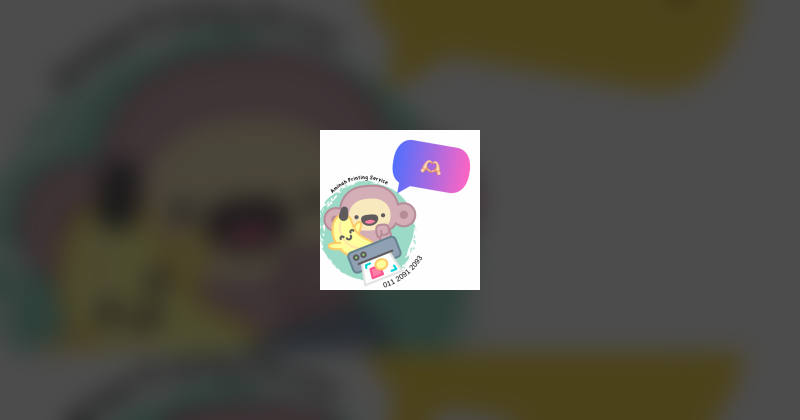 Sticker Maker - aminah printing service