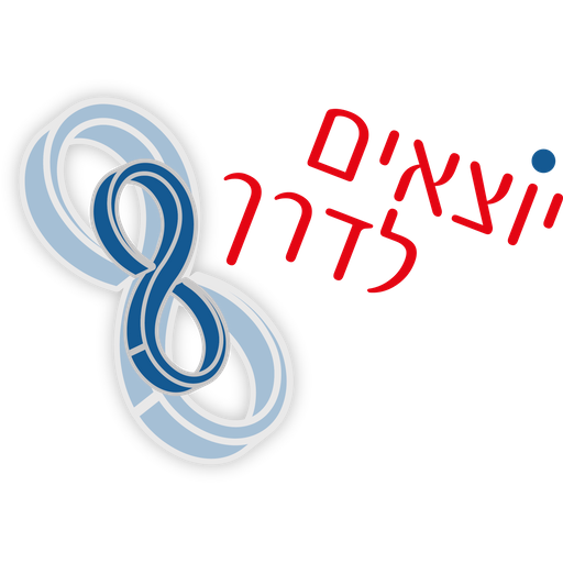 Sticker Maker - Amir Vezler