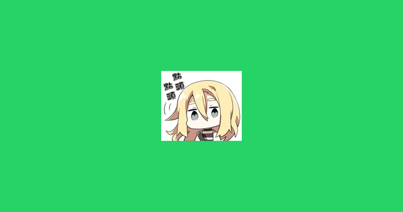 Sticker Maker - Ангел кровопролития №2