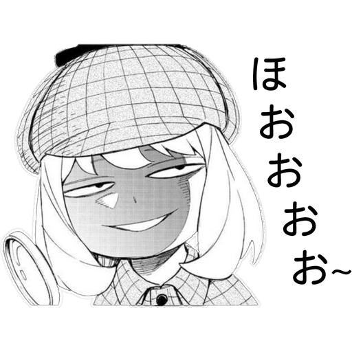 Sticker Maker - Anya