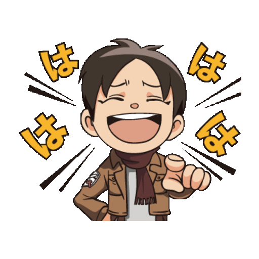 Sticker Maker - AoT