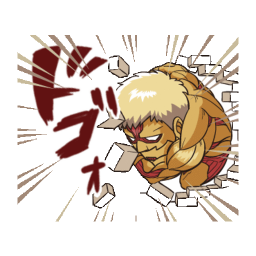 Sticker Maker - AoT
