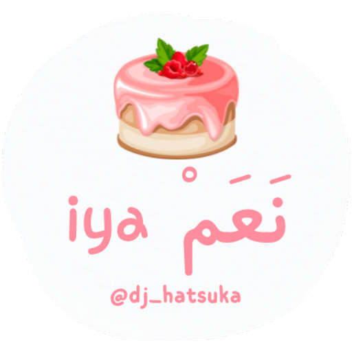Sticker Maker - Arabic Islam