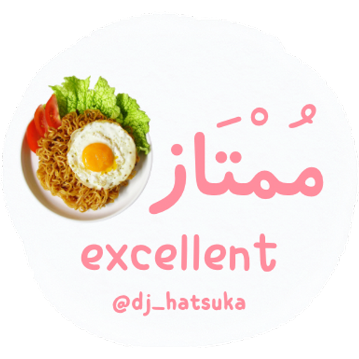 Sticker Maker - Arabic Islam