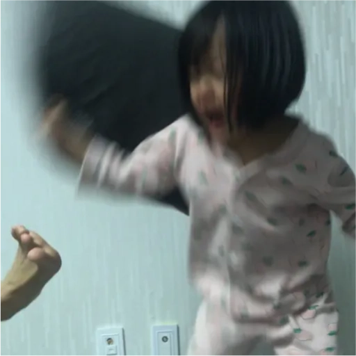 Sticker Maker - arghhh