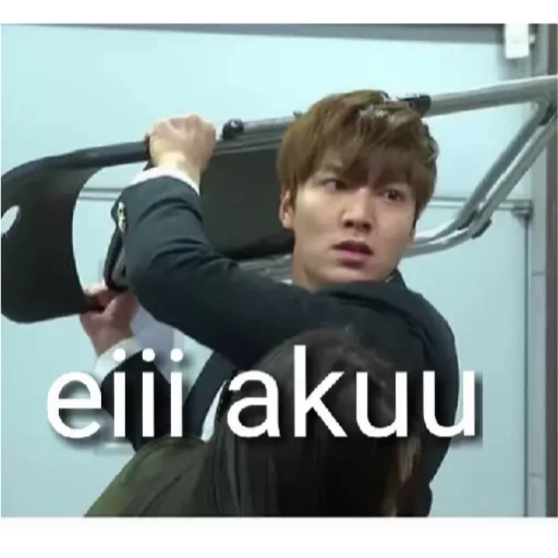 Sticker Maker - arghhh