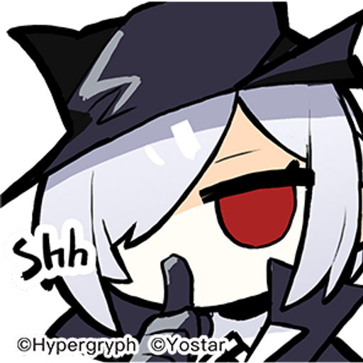Sticker Maker - Arknights - Gift of The Deep