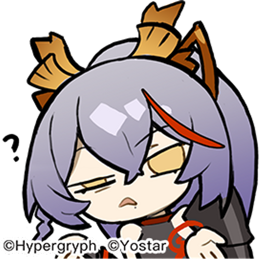 Sticker Maker - Arknights - Gift of The Deep