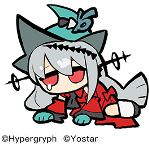 Sticker Maker - Arknights - Gift of The Deep