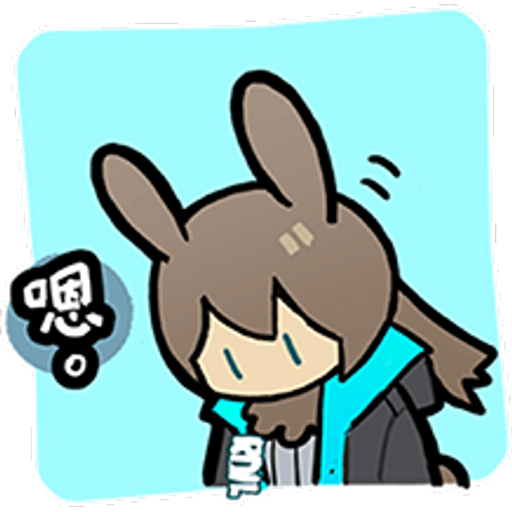 Sticker Maker - Arknights