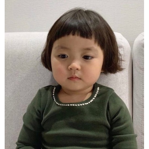 Sticker Maker - asianbaby