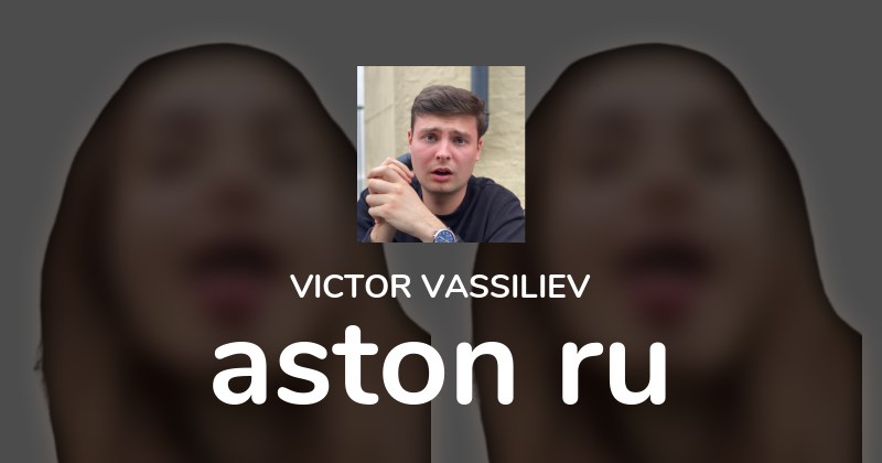 Sticker Maker - aston ru