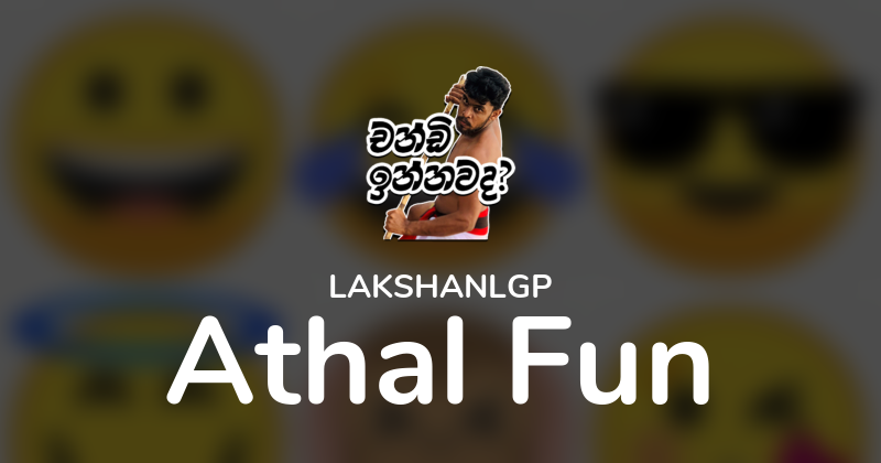 Sticker Maker - Athal Fun