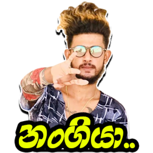 Sticker Maker - Athal Fun