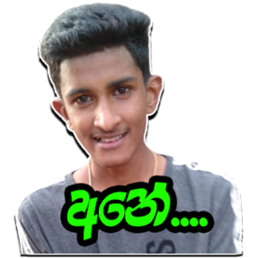 Sticker Maker - Athal Fun