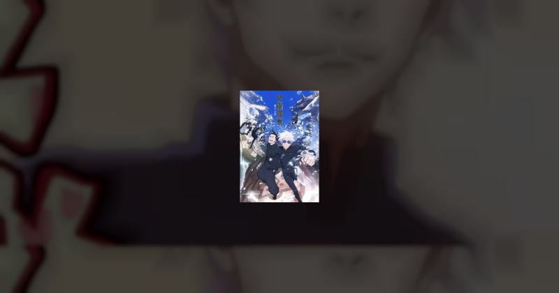 Sticker Maker - awakend gojo