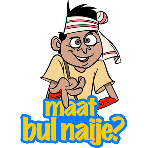 Sticker Maker - Axomiya Lora