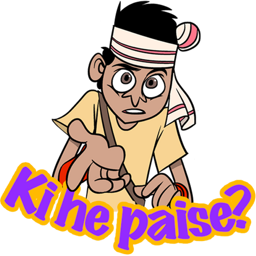 Sticker Maker - Axomiya Lora