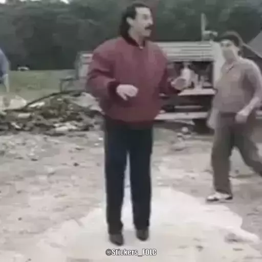 Sticker Maker - BAILE