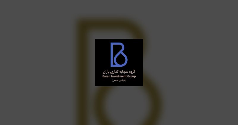 Sticker Maker - Baran Group