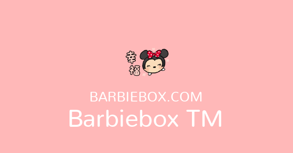 Sticker Maker - Barbiebox TM