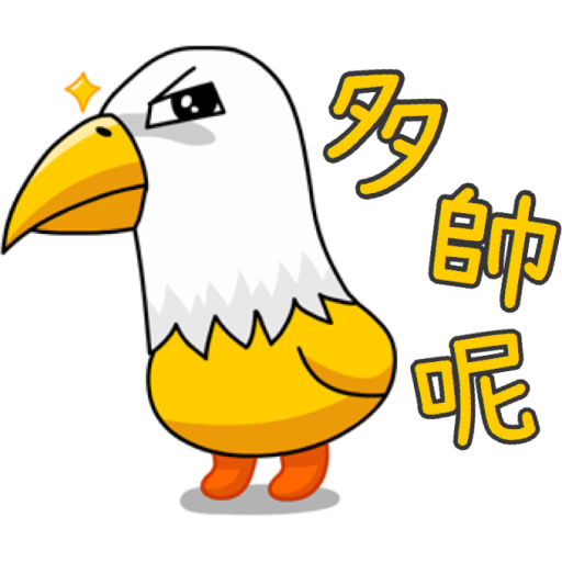 Sticker Maker - Barbiebox WEN