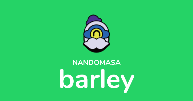 Sticker Maker - barley